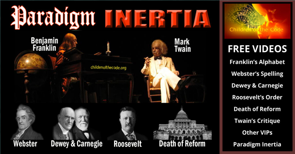 iinertia-sm - Learning Stewards